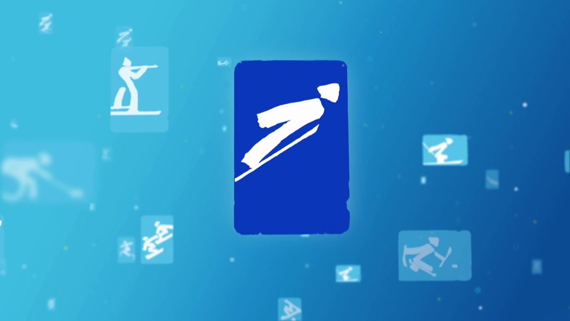 Winter Olympics 101: Basics of Ski Jumping | NBC Olympics