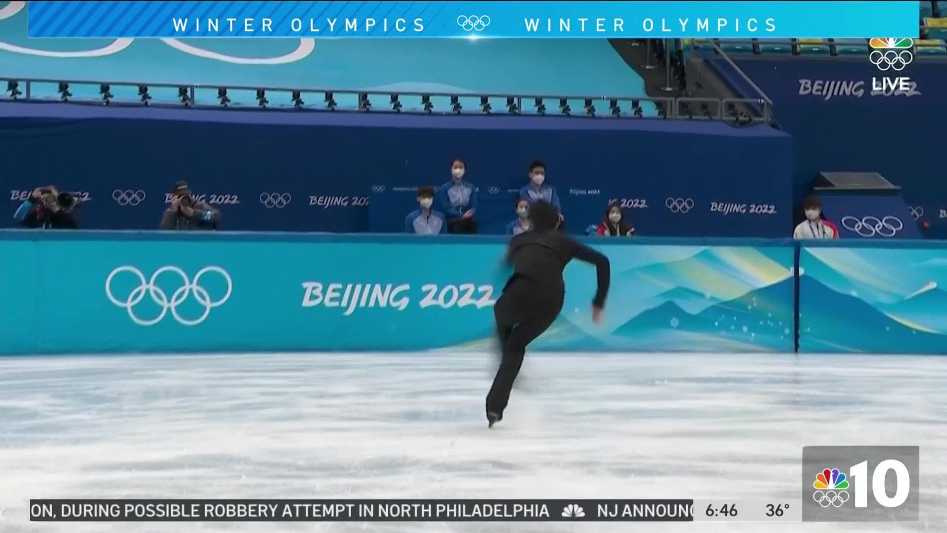 On the ice, Team USA shines in the Olympic loop | NBC Olympics