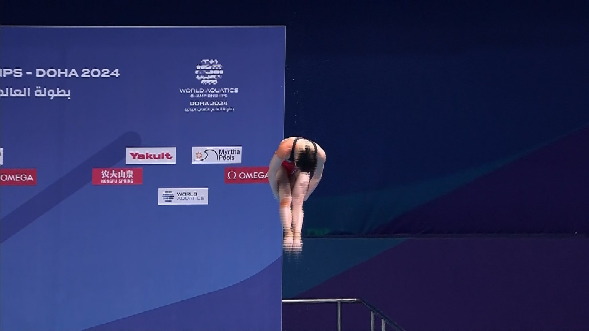 2024 Worlds: Chang Yani completes diving sweep for China | NBC Olympics